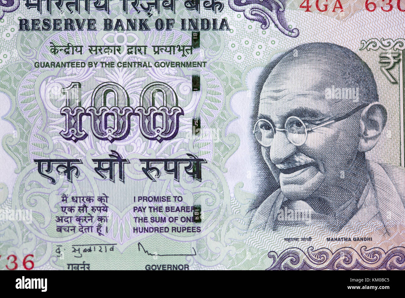 Collection of the Indian banknotes Stock Photo - Alamy