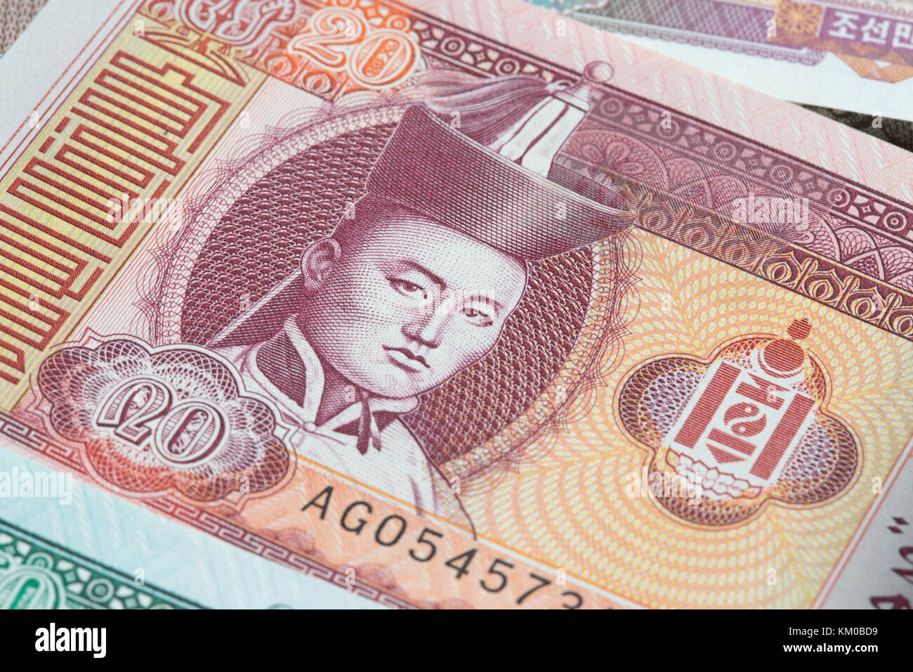 Banknotes of the Mongolia Stock Photo - Alamy