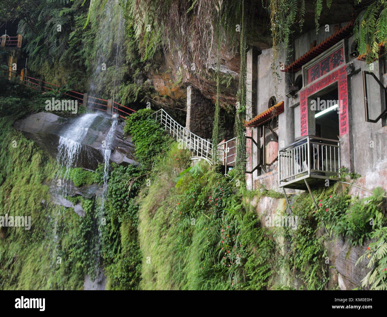 Silver stream waterfall hi-res stock photography and images - Alamy