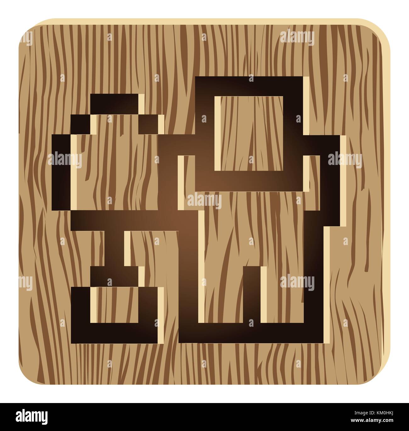 Sho icon hi-res stock photography and images - Alamy