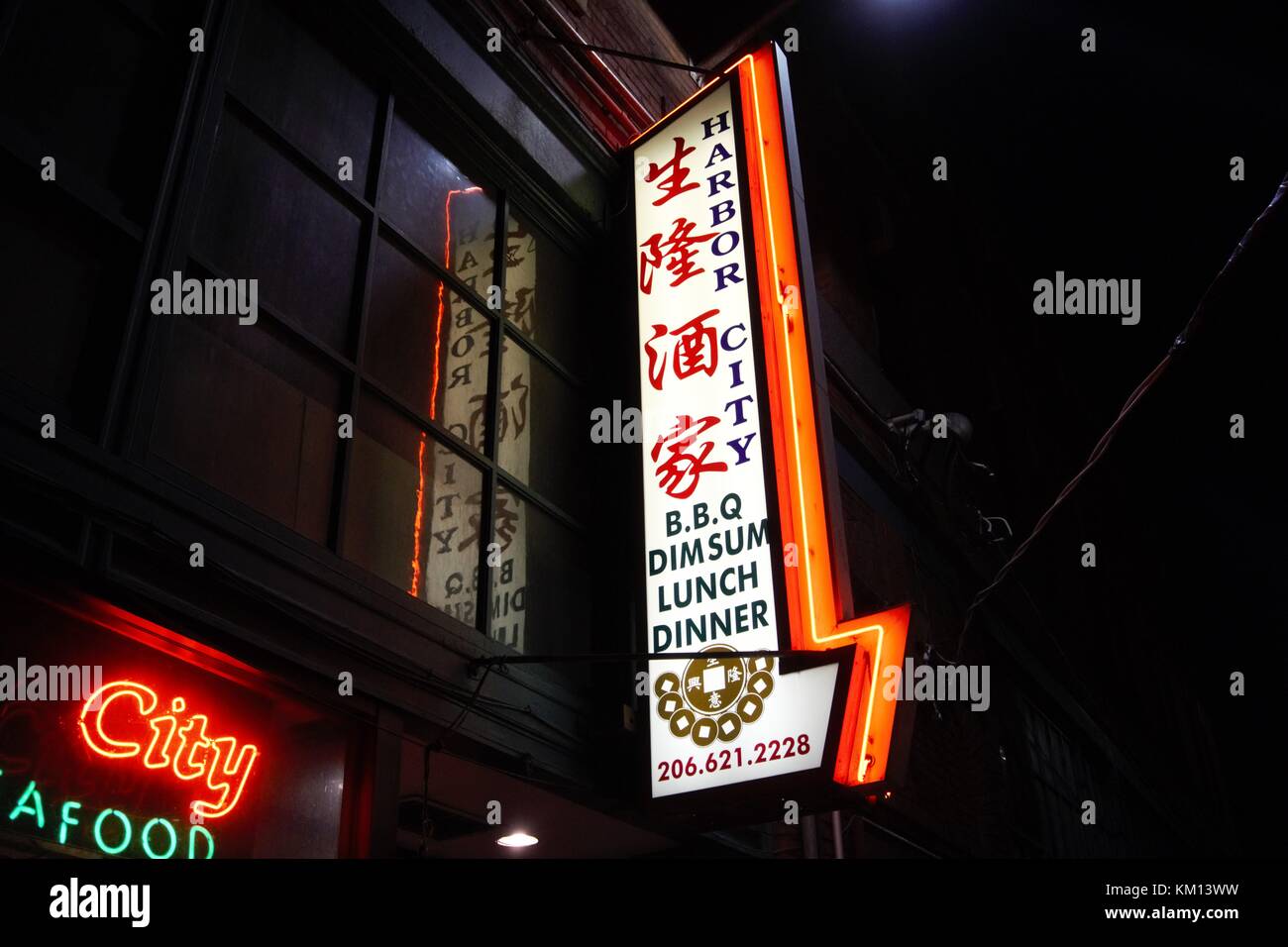 Seattle Restaurant with amazing neon lighting in a dark night setting ...