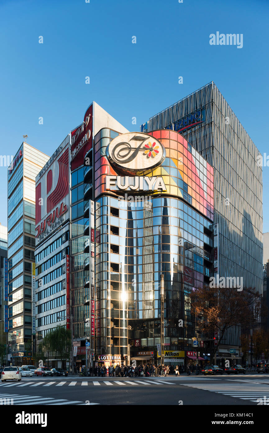 Fujiya Building and Sukiyabashi Crossing, Tokyo, Japan Stock Photo - Alamy