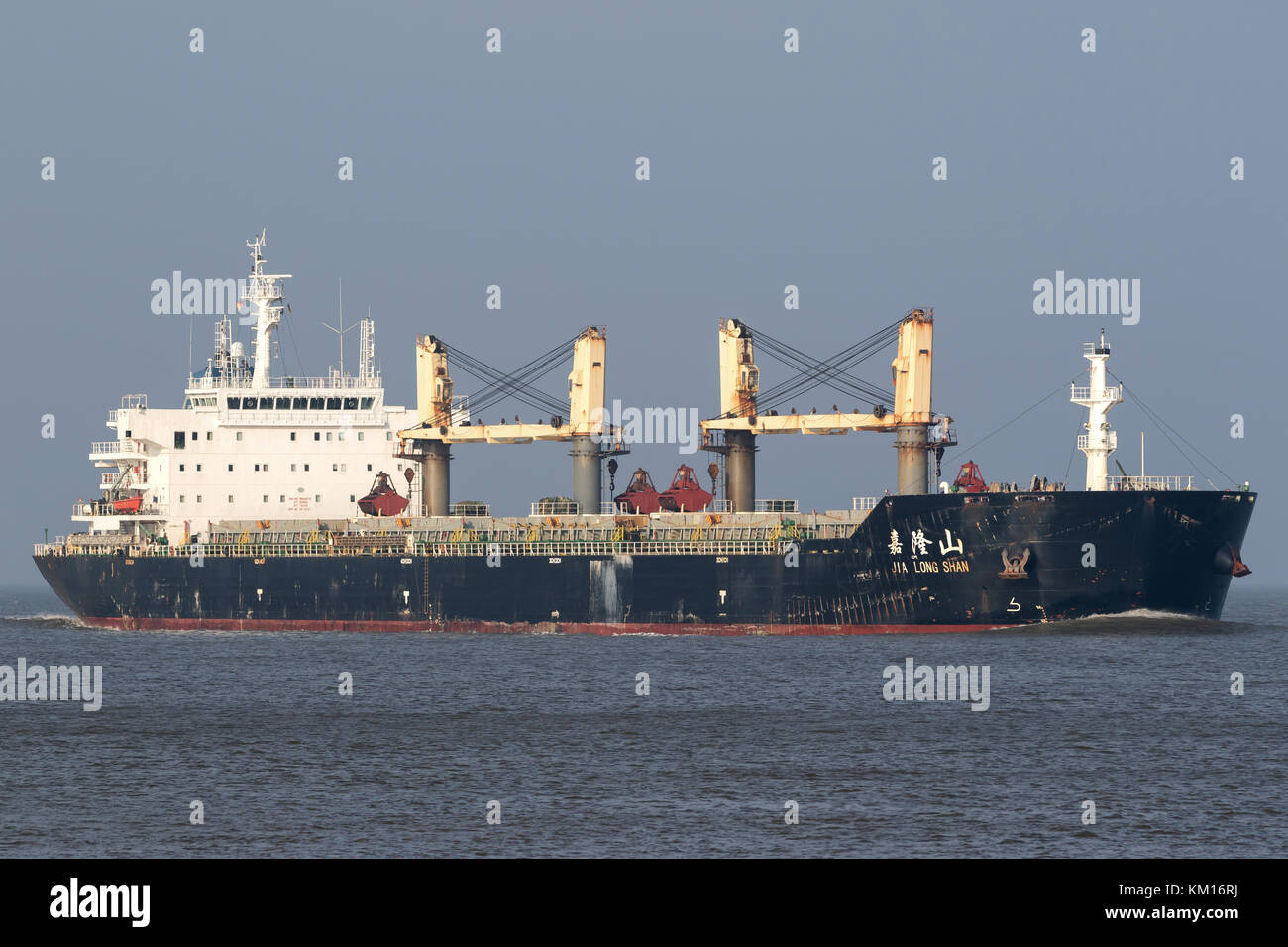 China logistics development hi-res stock photography and images - Alamy