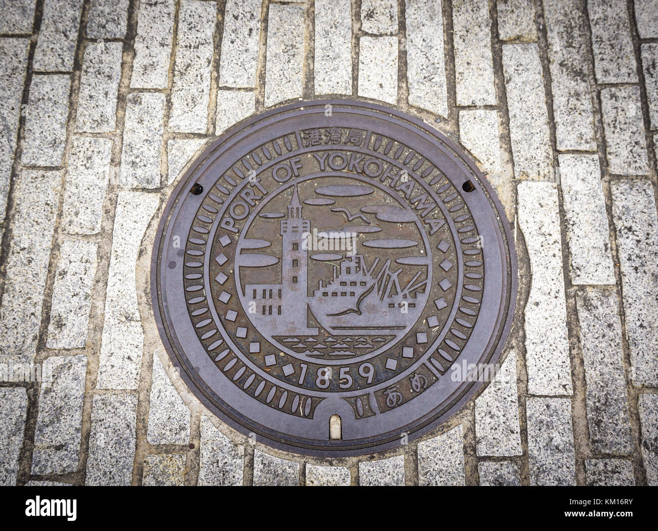 Japan drain hi-res stock photography and images - Alamy