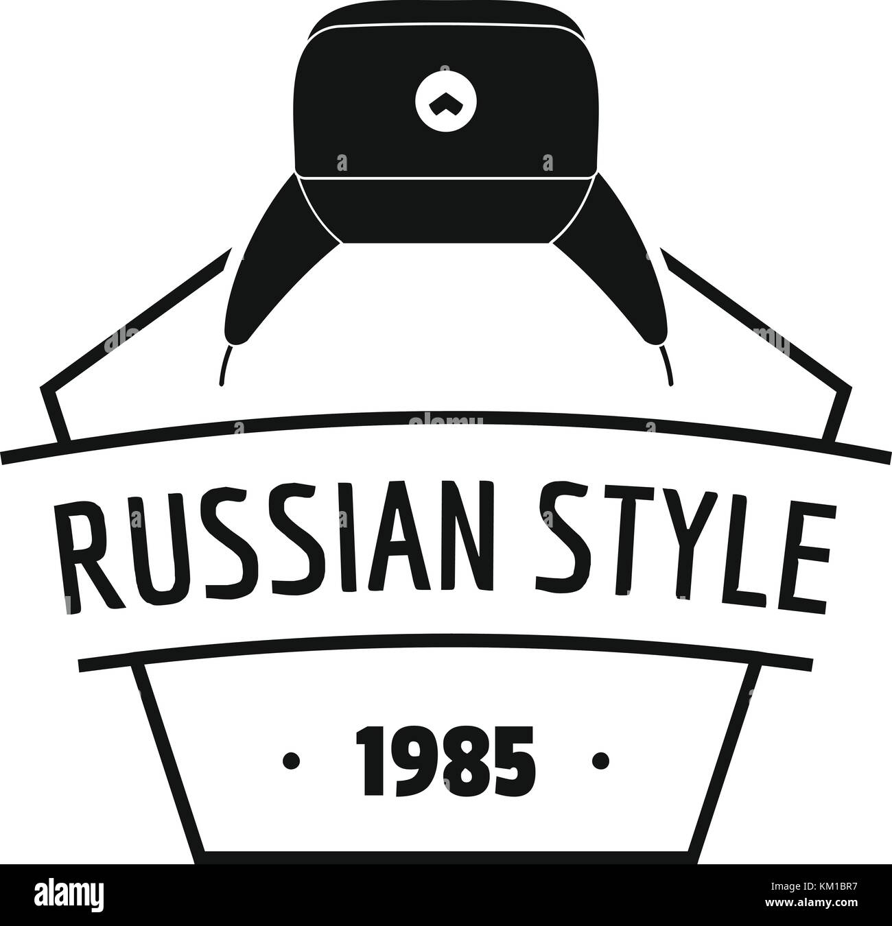 Russian style logo, simple black style Stock Vector Image & Art - Alamy