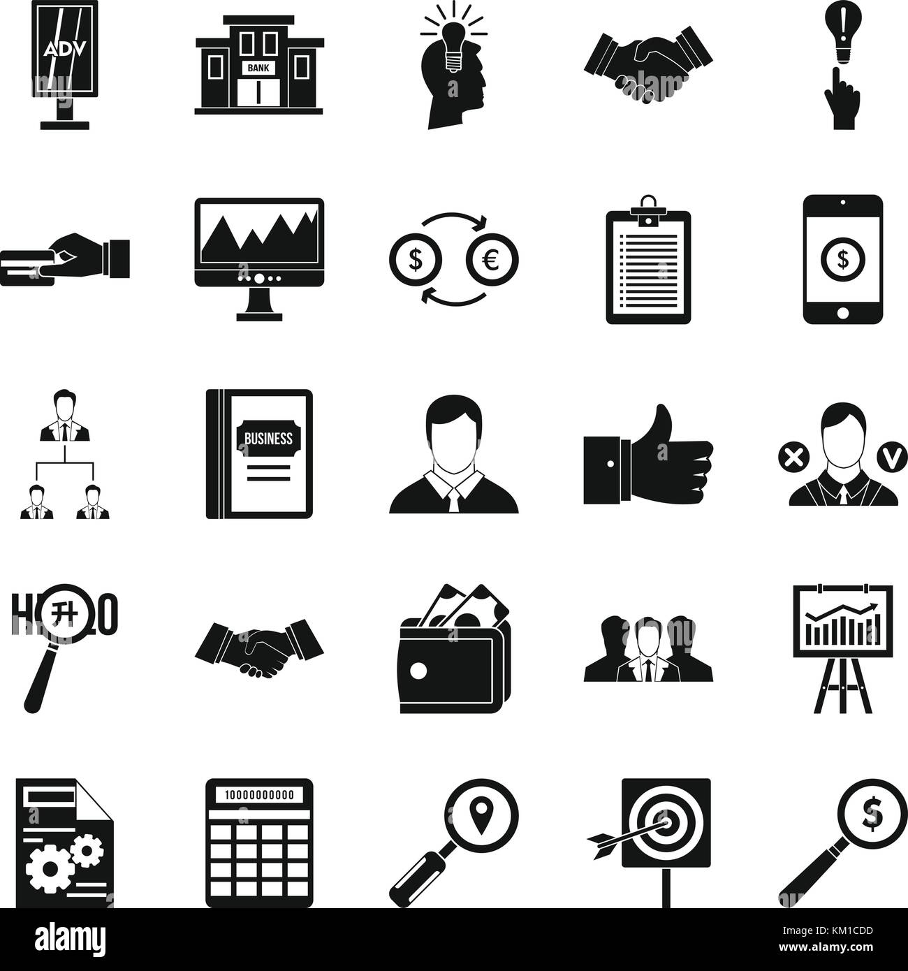 Compensation icons set, simple style Stock Vector Image & Art - Alamy