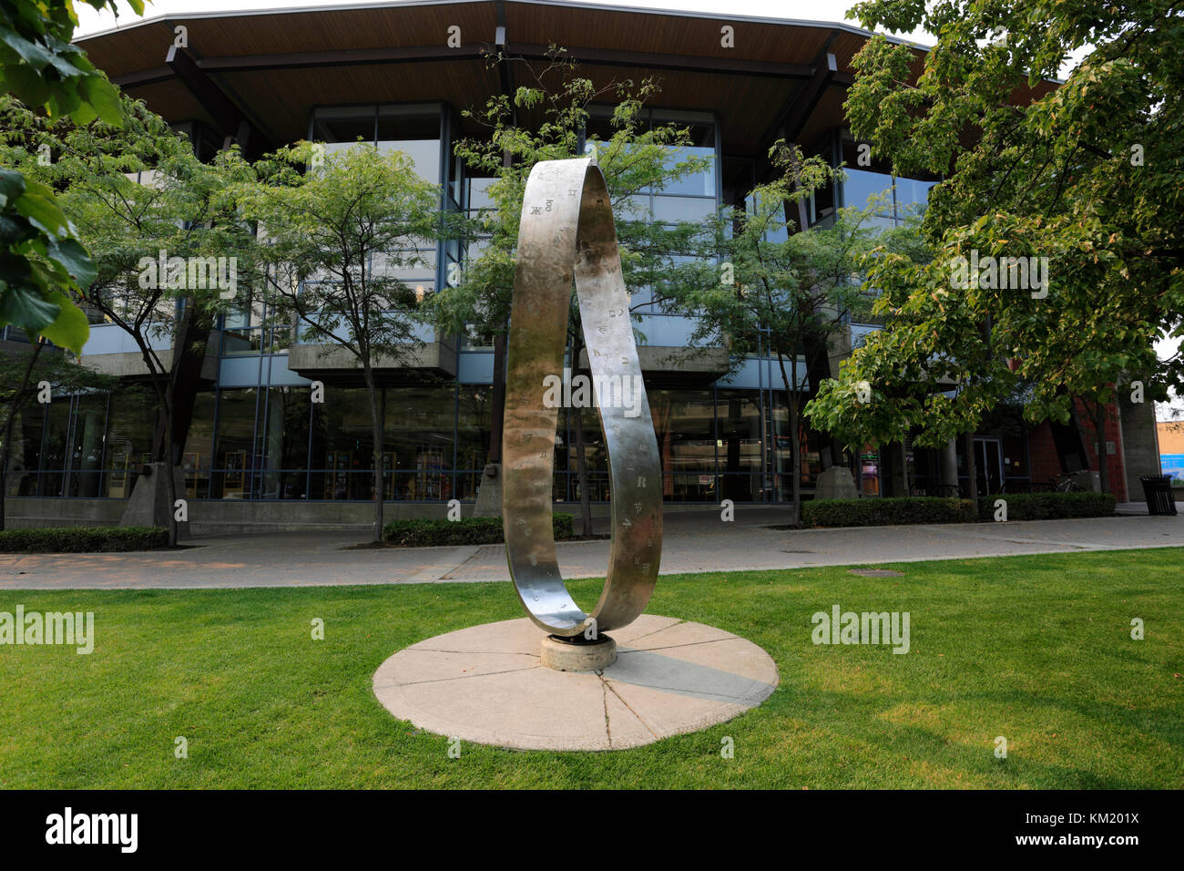 British library sculptures hi-res stock photography and images - Alamy