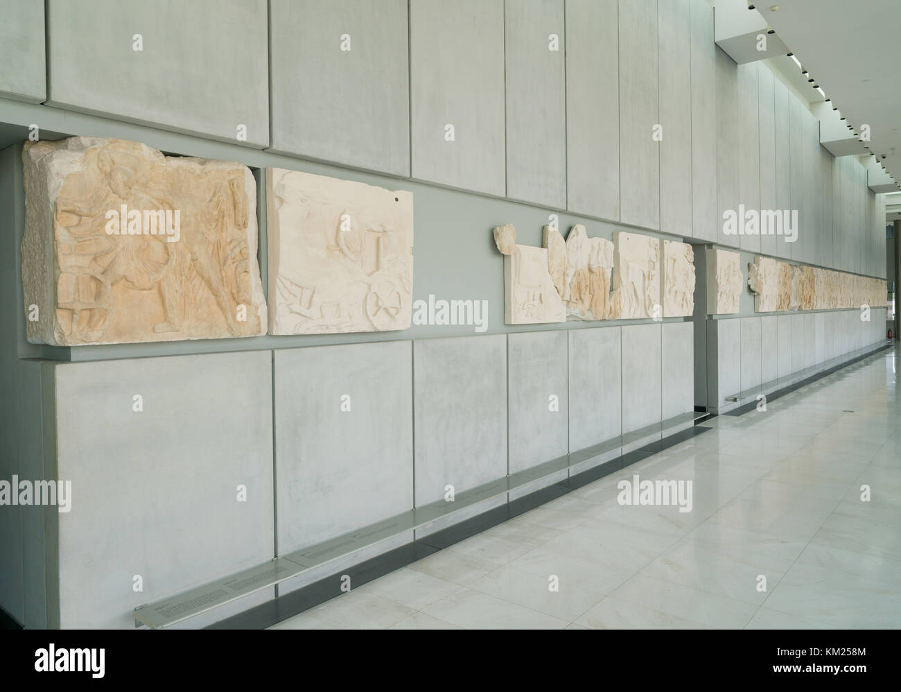 Greek parthenon interior hi-res stock photography and images - Alamy