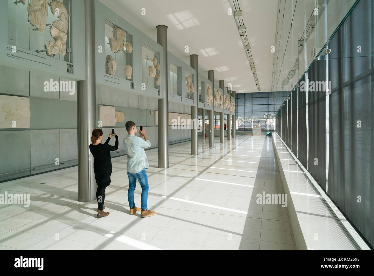 Athens, Greece - November 15, 2017: Interior View of the New Acropolis ...