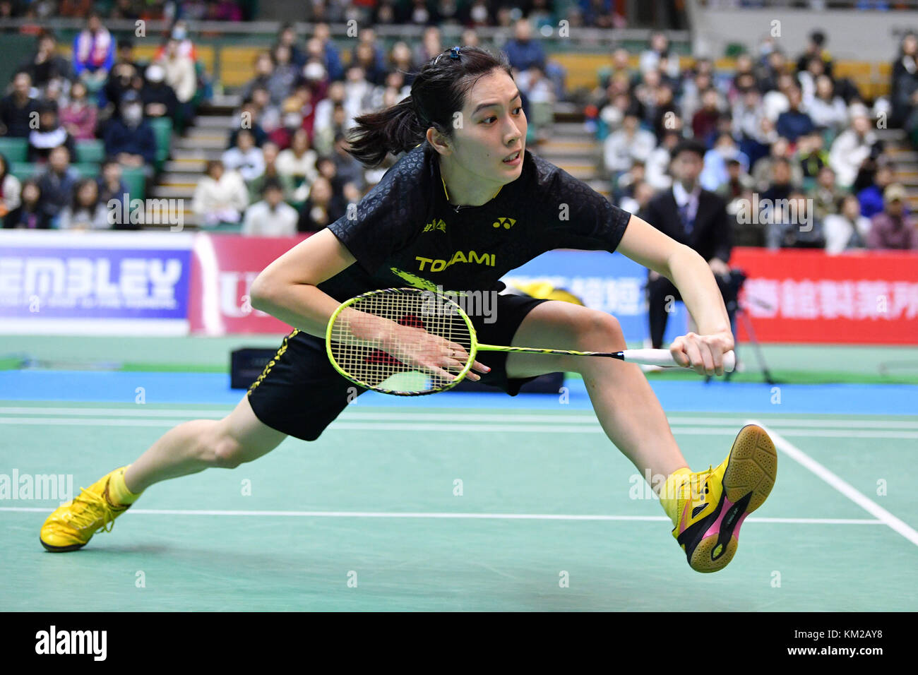 Tokyo, Japan. Credit: MATSUO. 3rd Dec, 2017. ???/Aya Ohori Badminton ...