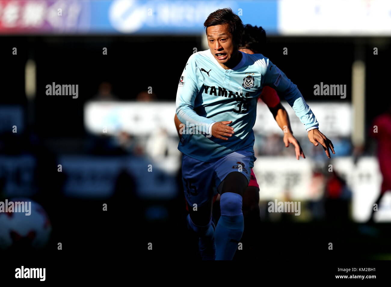 Shizuoka, Japan. 2nd Dec, 2017. Shun Morishita (Jubilo) Football/Soccer ...