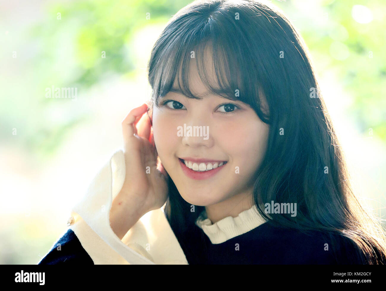 04th Dec, 2017. S. Korean actress Choi Ri South Korean actress Choi Ri ...