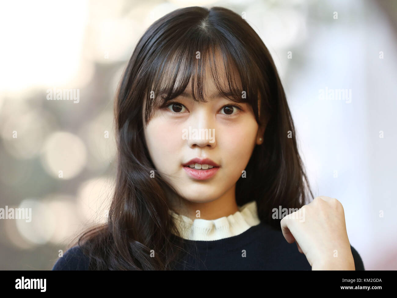 04th Dec, 2017. S. Korean actress Choi Ri South Korean actress Choi Ri ...