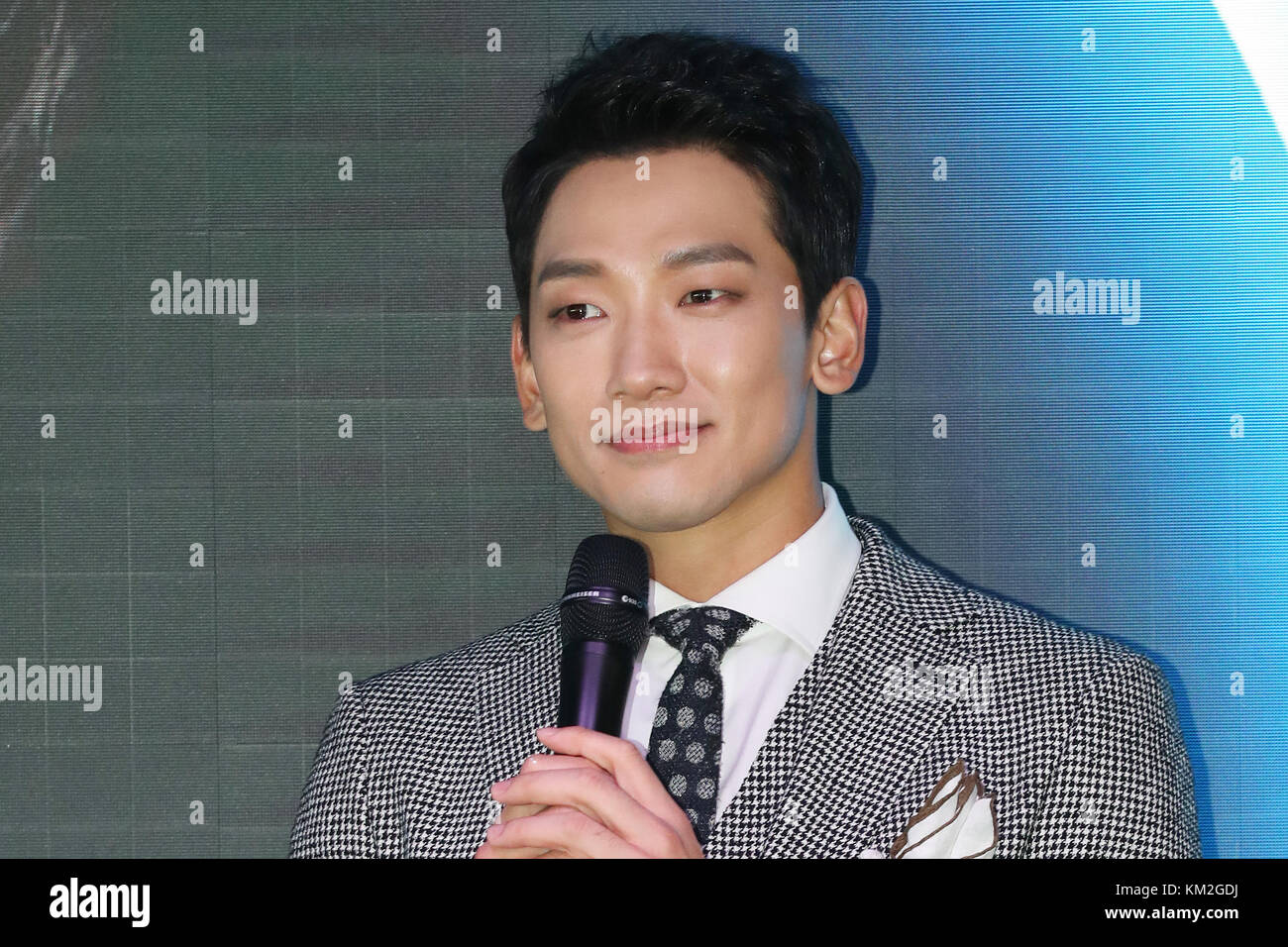 04th Dec, 2017. S. Korean singer Rain South Korean singer Rain responds ...