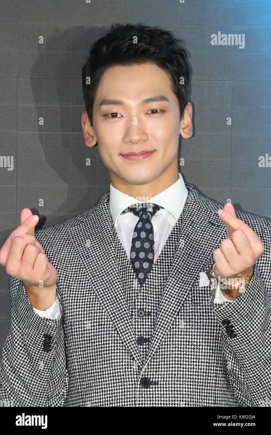 04th Dec, 2017. S. Korean singer Rain South Korean singer Rain poses ...