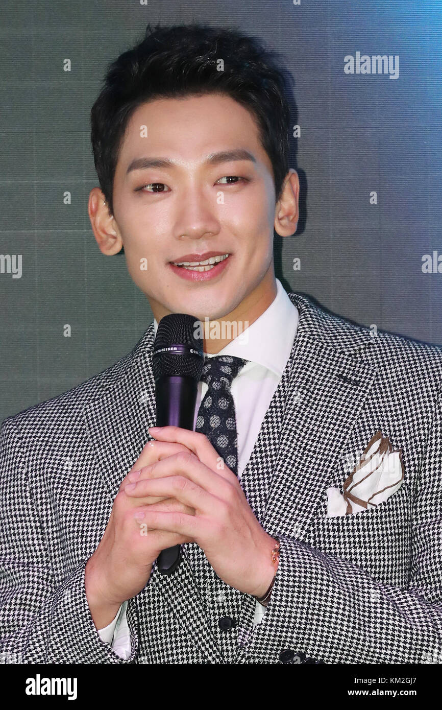 04th Dec, 2017. S. Korean singer Rain South Korean singer Rain attends ...