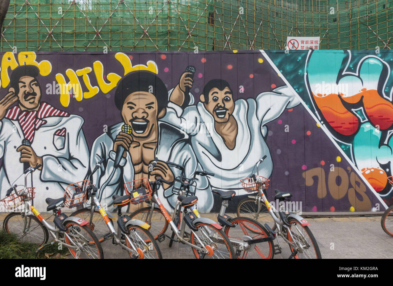 Chengdu, Chengdu, China. 1st Dec, 2017. Chengdu, CHINA-2017:(EDITORIAL ...