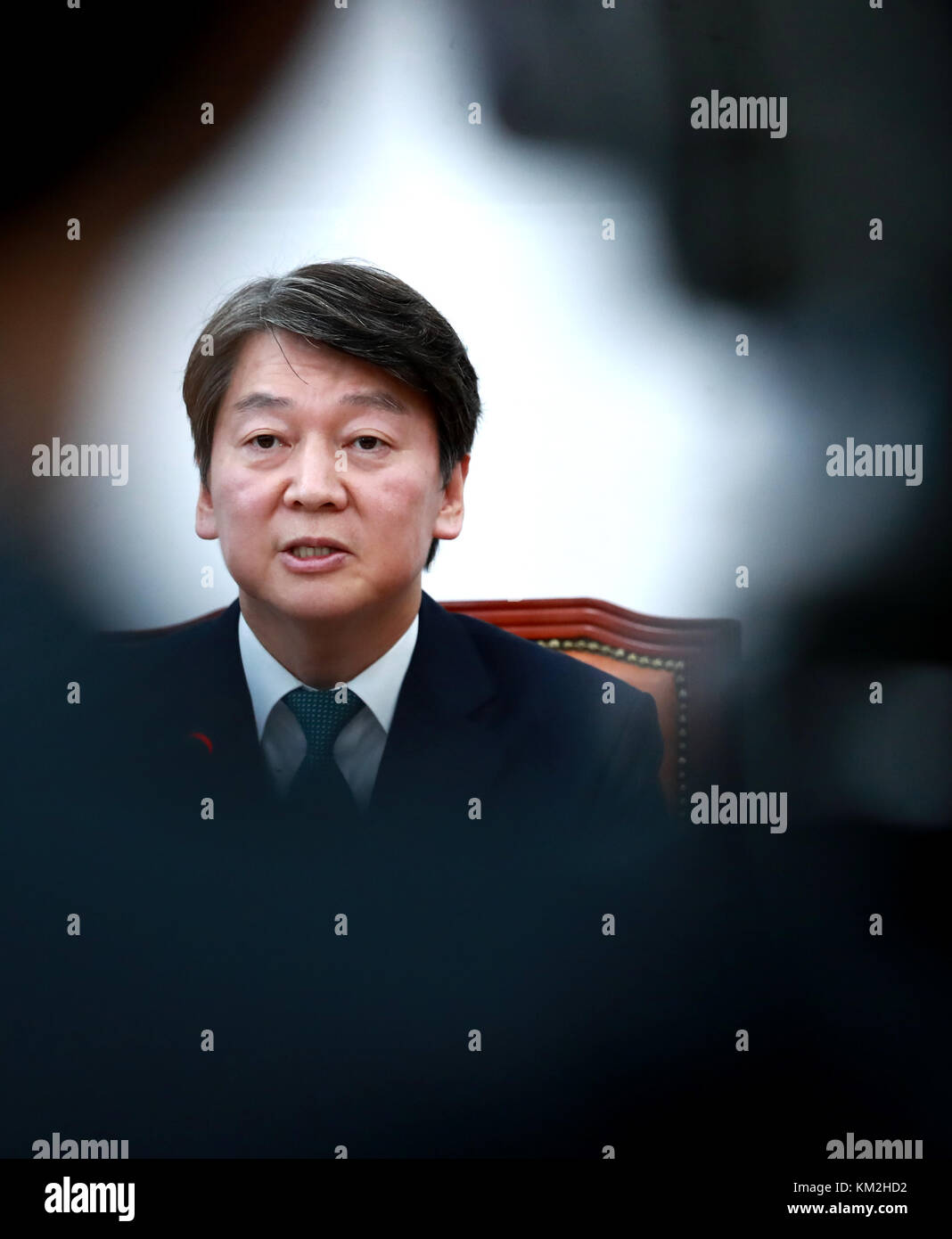 04th Dec, 2017. Minor opposition leader marks 100 days in office Ahn ...