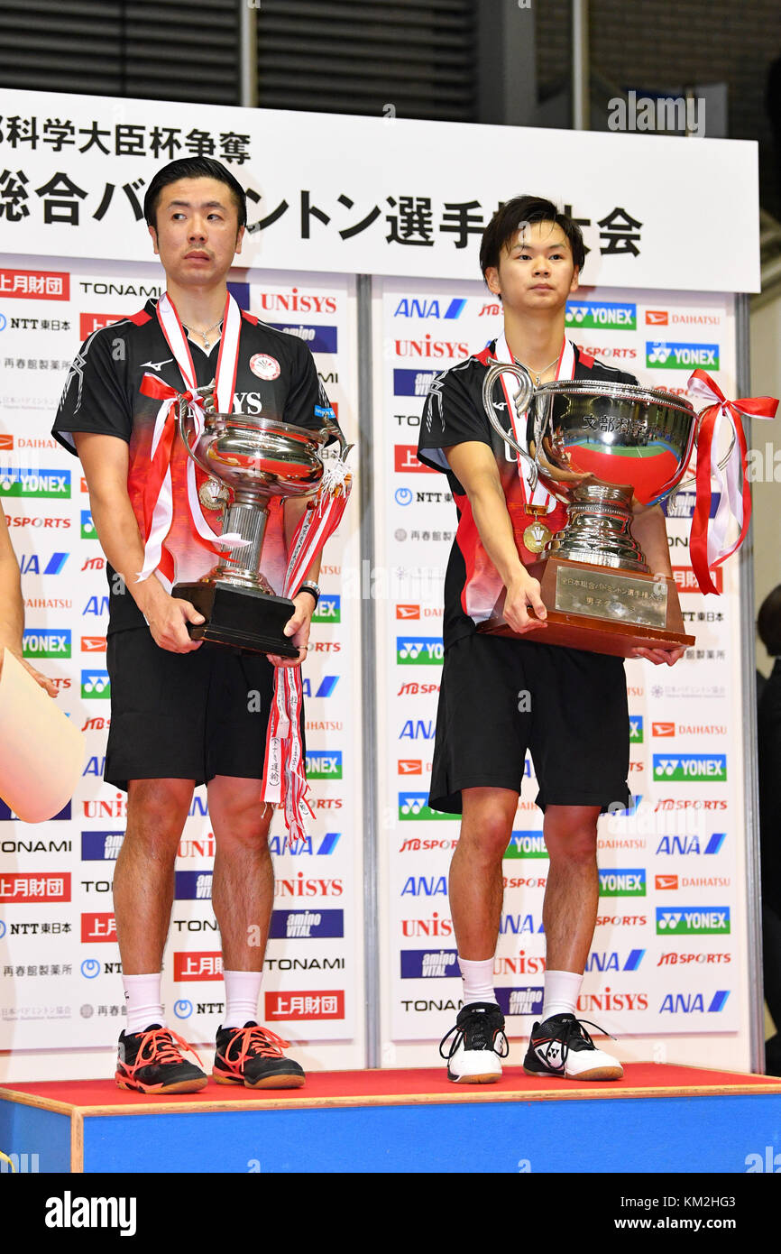 Tokyo, Japan. Credit: MATSUO. 3rd Dec, 2017. †§ß±/Hiroyuki Endo & °∫ §ß ...