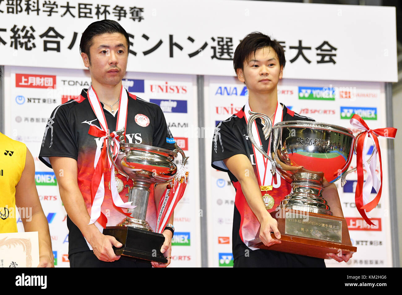 Tokyo, Japan. Credit: MATSUO. 3rd Dec, 2017. †§ß±/Hiroyuki Endo & °∫ §ß ...