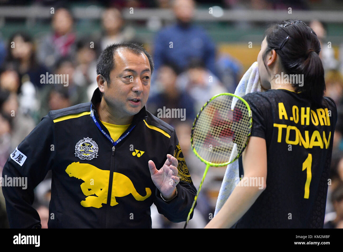 Tokyo, Japan. Credit: MATSUO. 3rd Dec, 2017. (L-R) Hitoshi Ohori, Aya ...