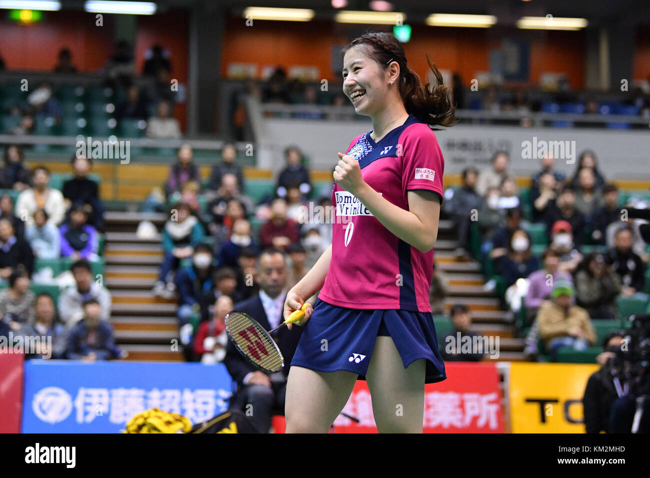 Tokyo, Japan. Credit: MATSUO. 3rd Dec, 2017. Chiharu Shida Badminton ...