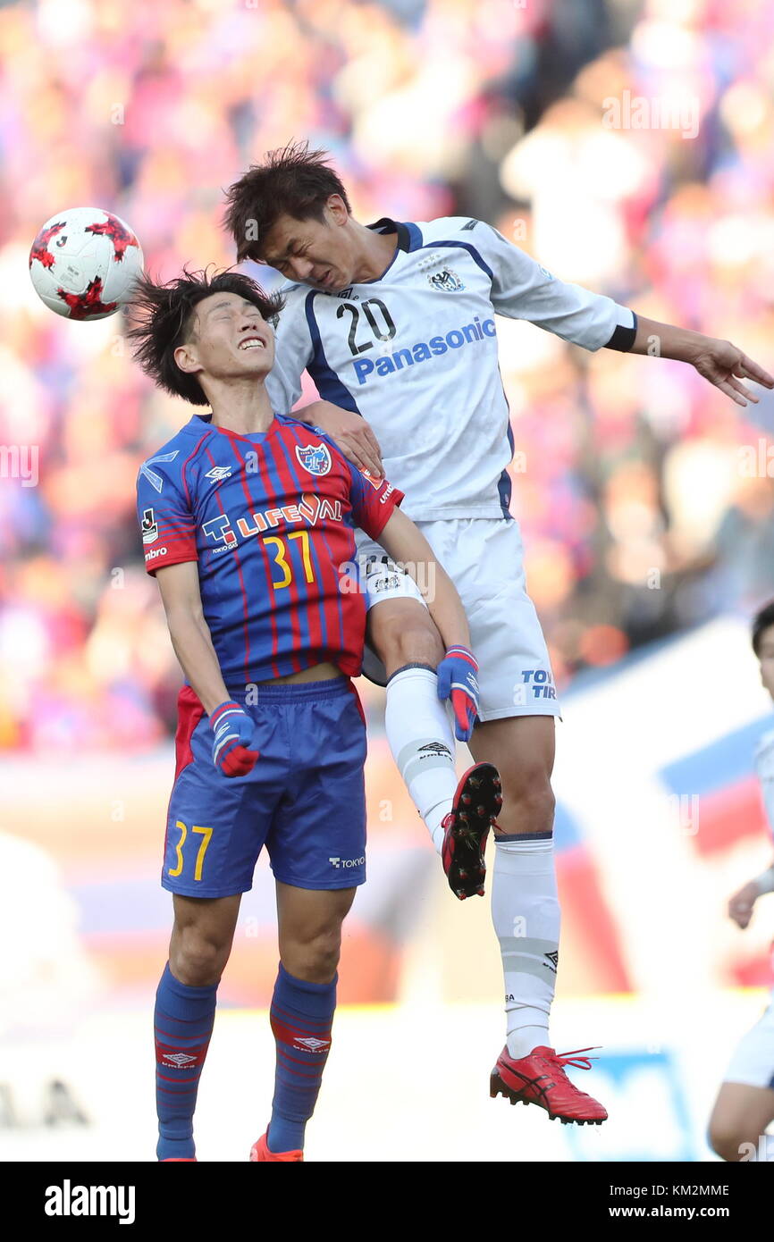 Tokyo, Japan. 2nd Dec, 2017. Kento Hashimoto (FC Tokyo), Shun Nagasawa ...