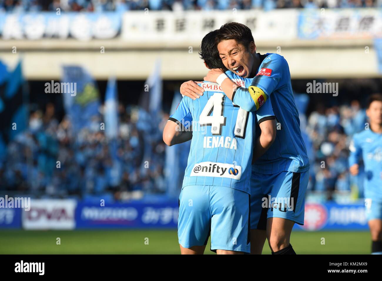 Kanagawa, Japan. 2nd Dec, 2017. (L-R) Akihiro Ienaga, Yu Kobayashi (Frontale) Football/Soccer ...