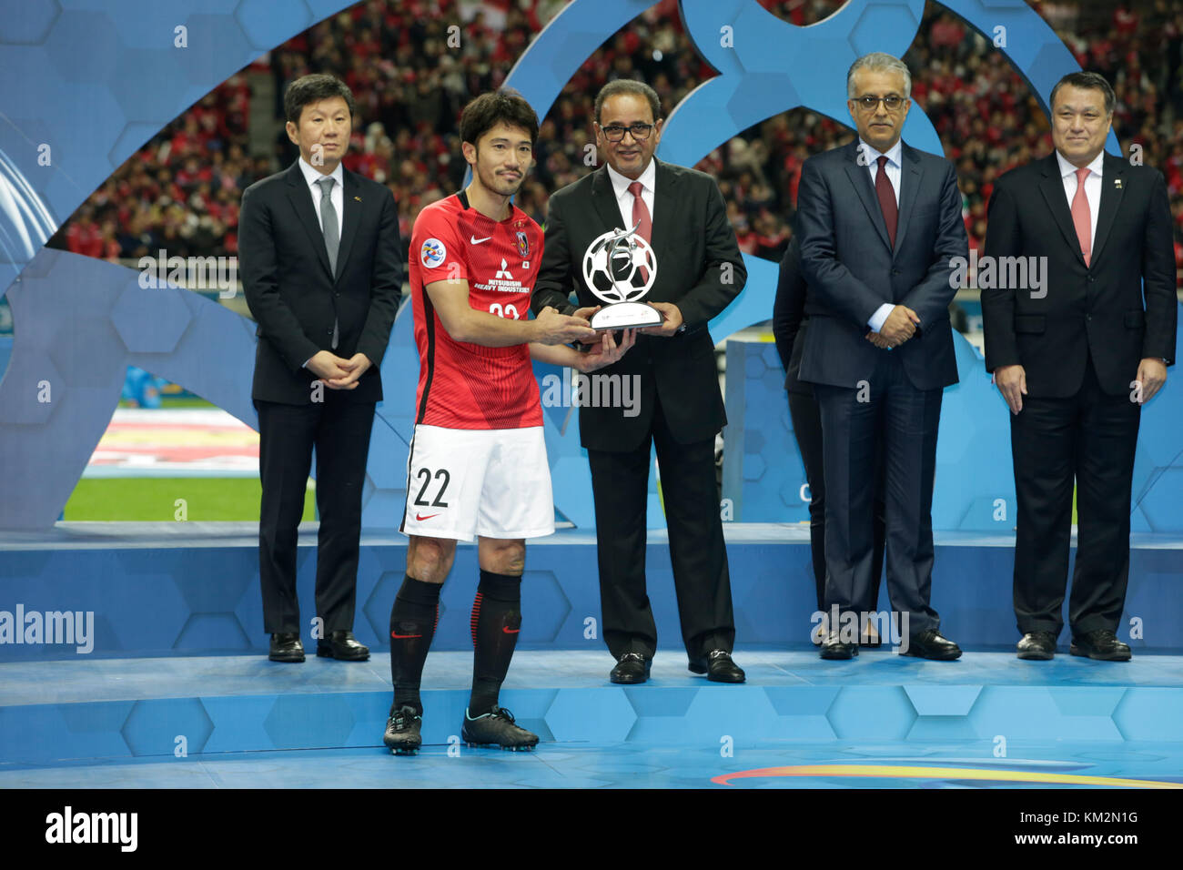 Saitama, Japan. 25th Nov, 2017. ø® ®π/Yuki Abe (Reds) Football/Soccer ...