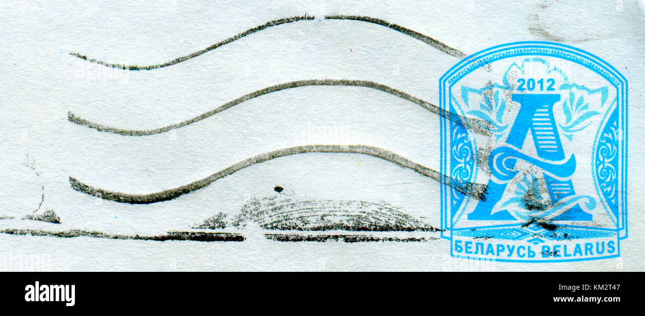 Belarus postage stamp hi-res stock photography and images - Alamy