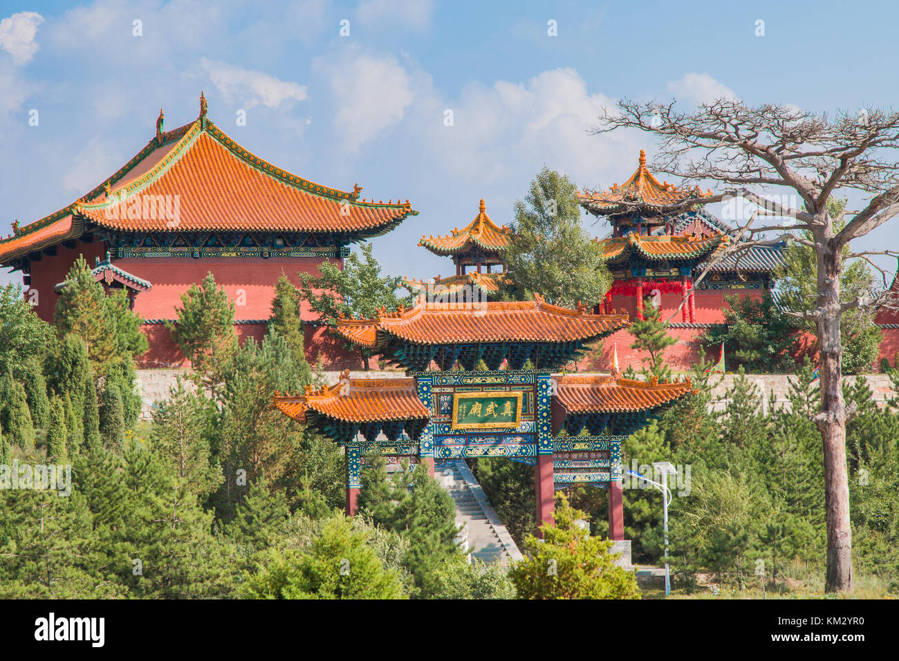 Heng temple hi-res stock photography and images - Alamy