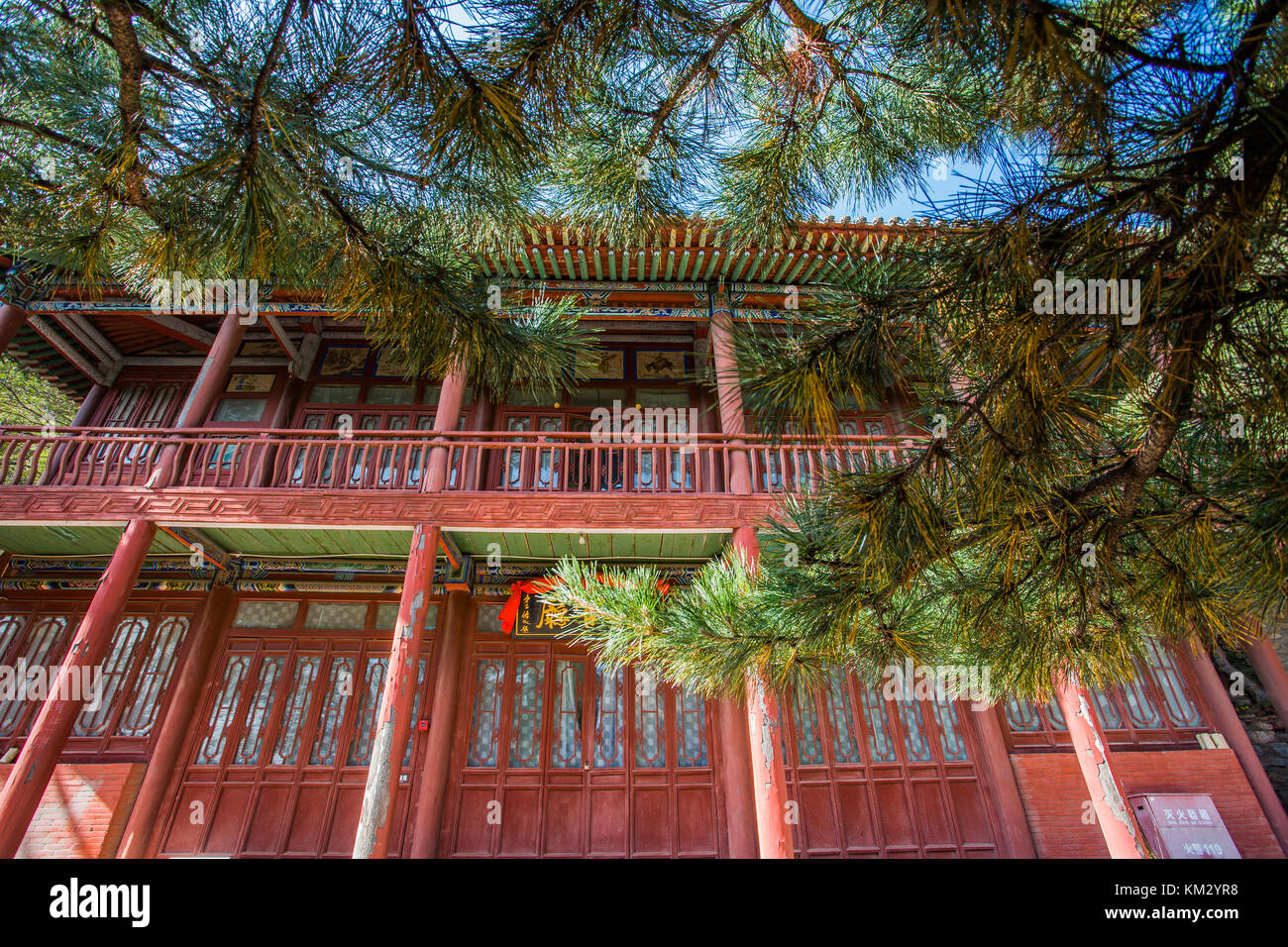Close up of a well preserved inn from historic China on top of Mt. Heng ...