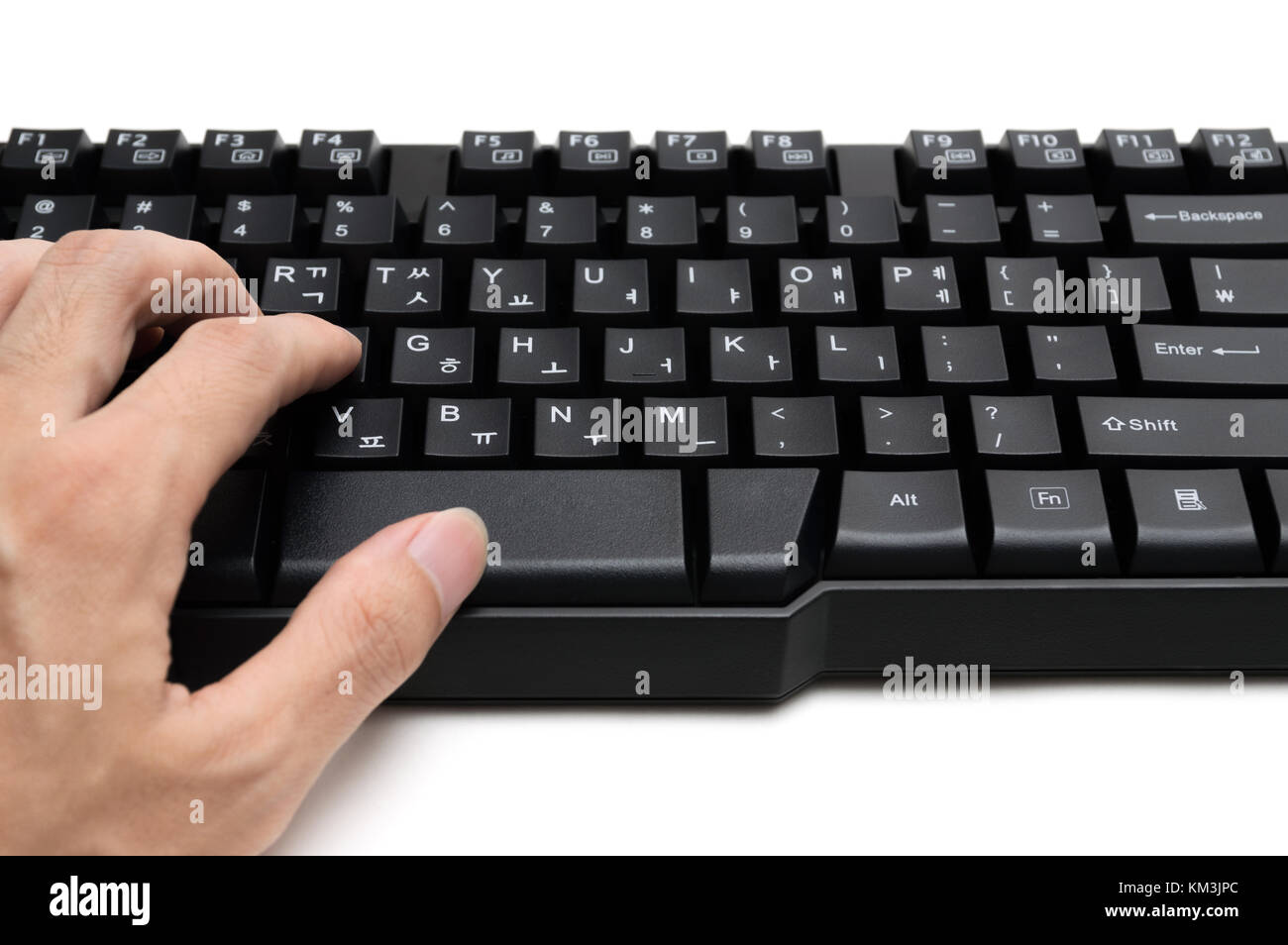 Hand using keyboard on white background Stock Photo - Alamy