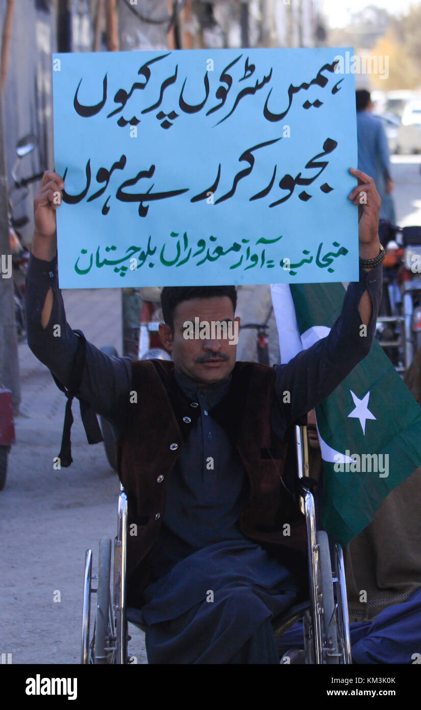 Club Quetta Stock Photos & Club Quetta Stock Images - Alamy