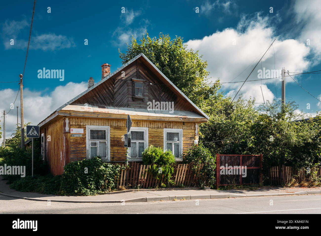 Typical Traditional Old Russian Wooden House In Village Or Countryside ...