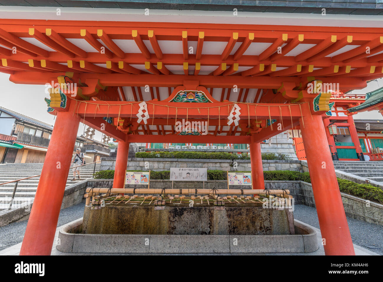 Kyoto, Japan - August 24, 2017 : Temizuya or Chozuya (water ablution ...