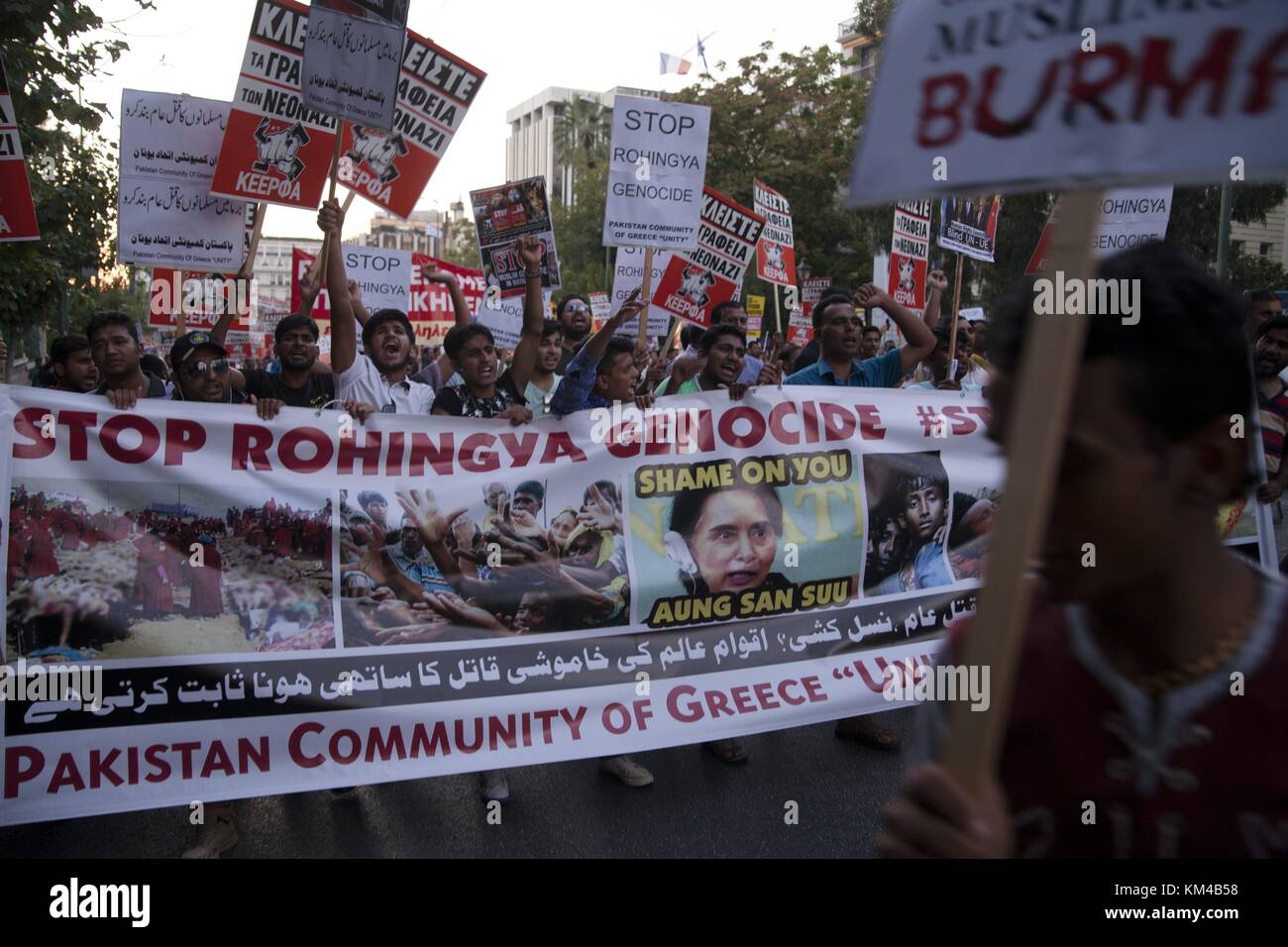 Pakistani community of greece hi-res stock photography and images - Alamy