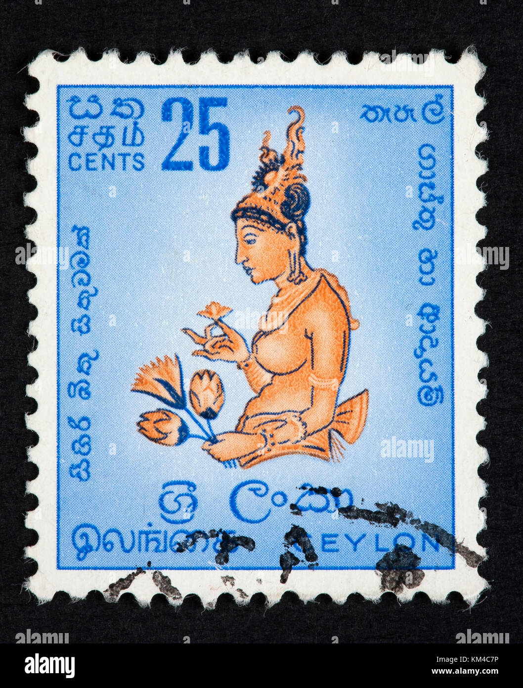 Ceylon postage stamp High Resolution Stock Photography and Images - Alamy