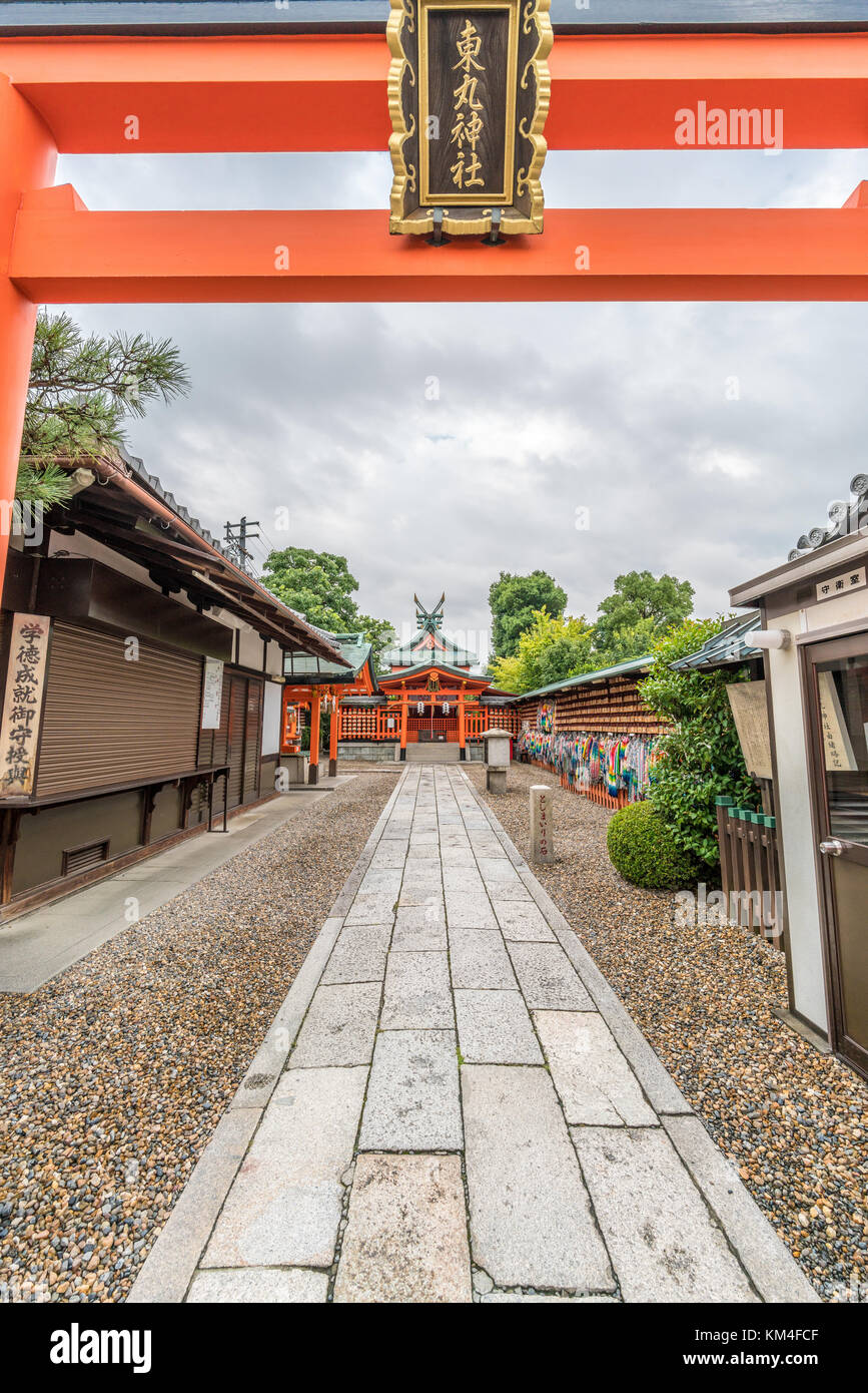 Front view of Higashimaru Jinja Shinto Shrine at Fushimi Inari Taisha ...