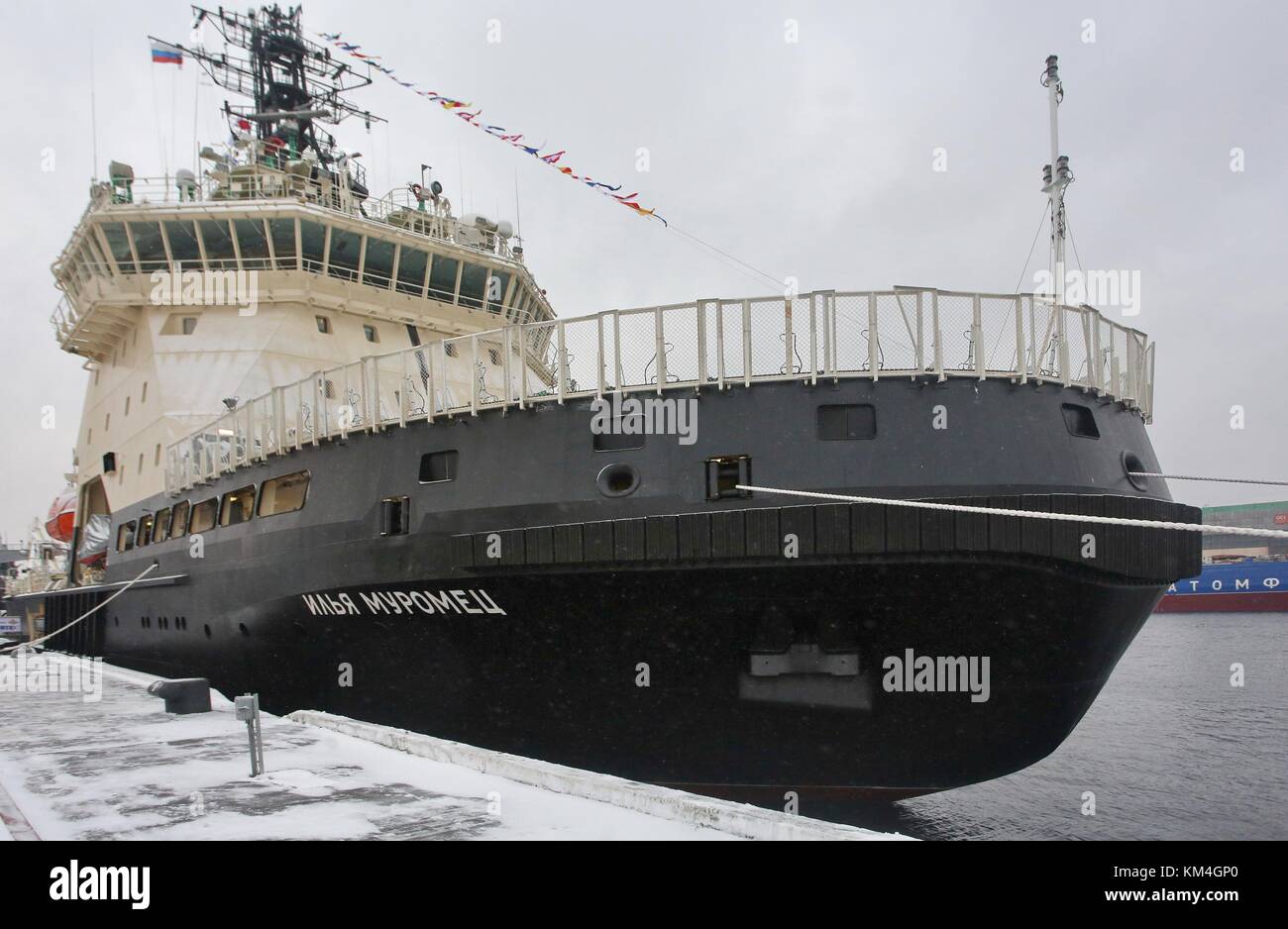 Admiralteiskie hi-res stock photography and images - Alamy