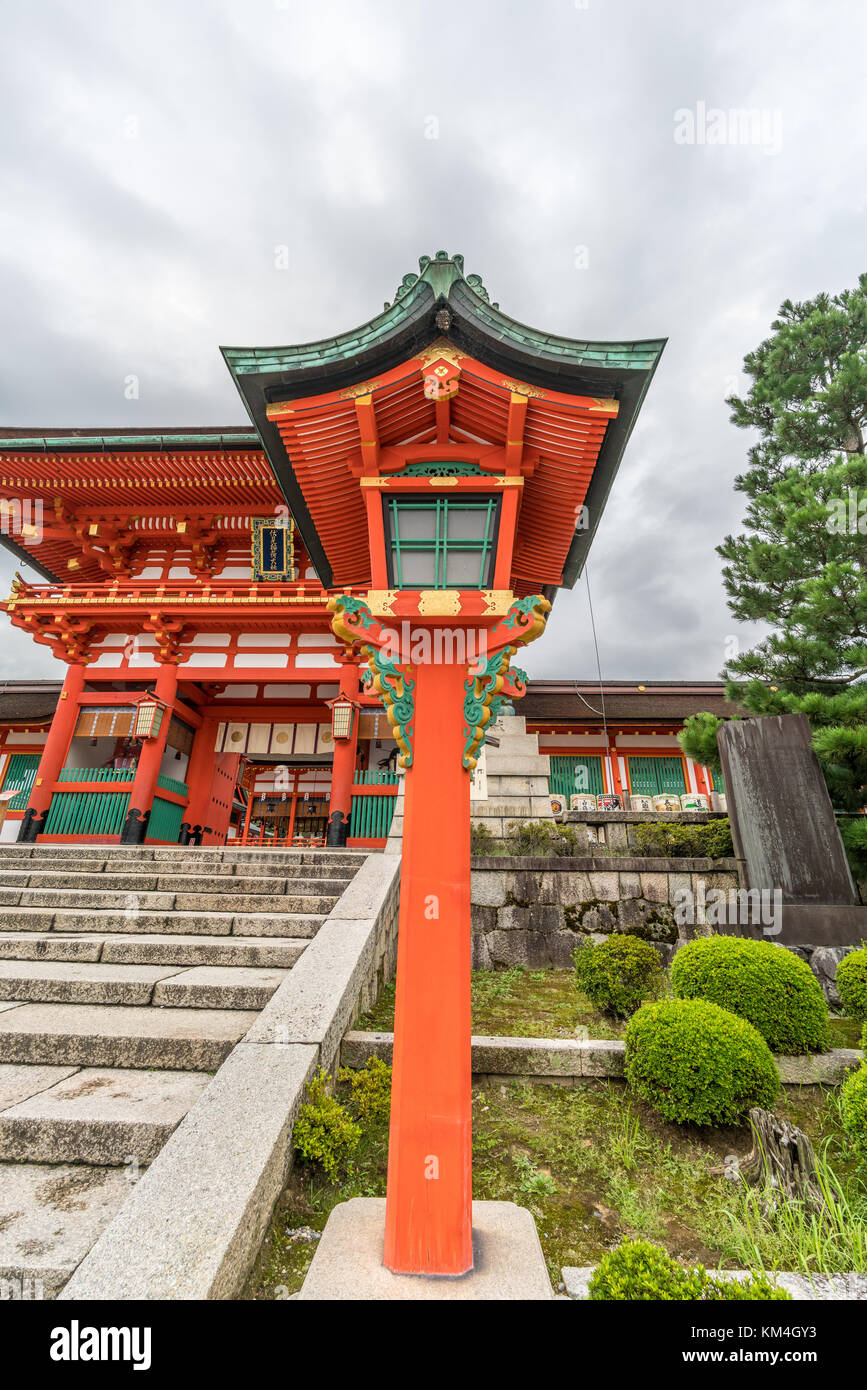 (Fushimi Inari Taisha) Inscription, Shinzengata Tourou Lantern and ...