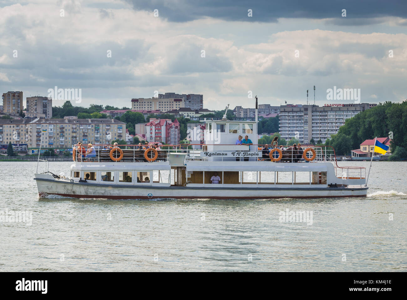 Tourist ship on Ternopil Pond seen from Taras Shevchenko Park in ...