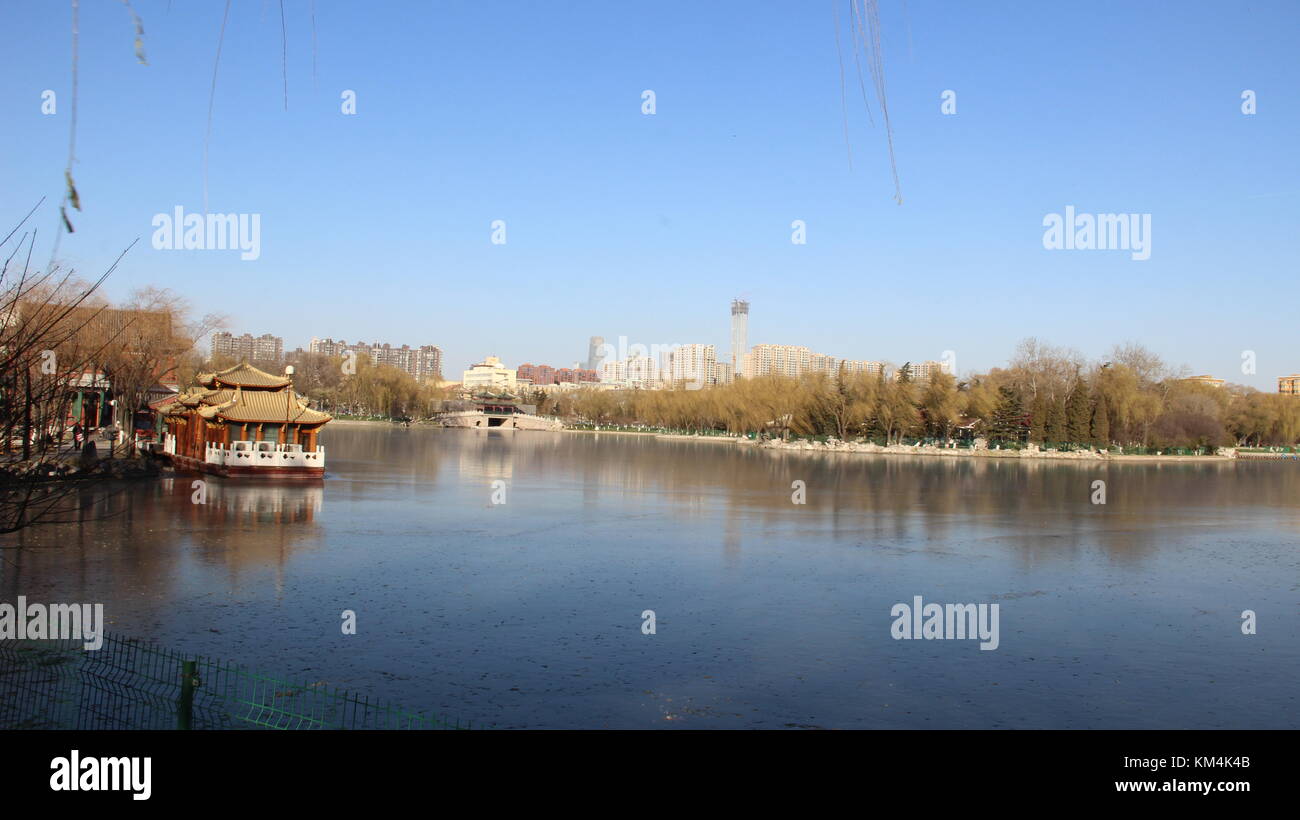 Longtan Park - Beijing, China Stock Photo - Alamy