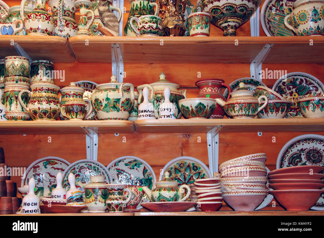 Brown earthenware dishes on hi-res stock photography and images - Alamy