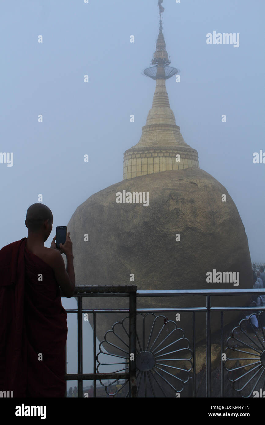 Photo from behind hi-res stock photography and images - Alamy