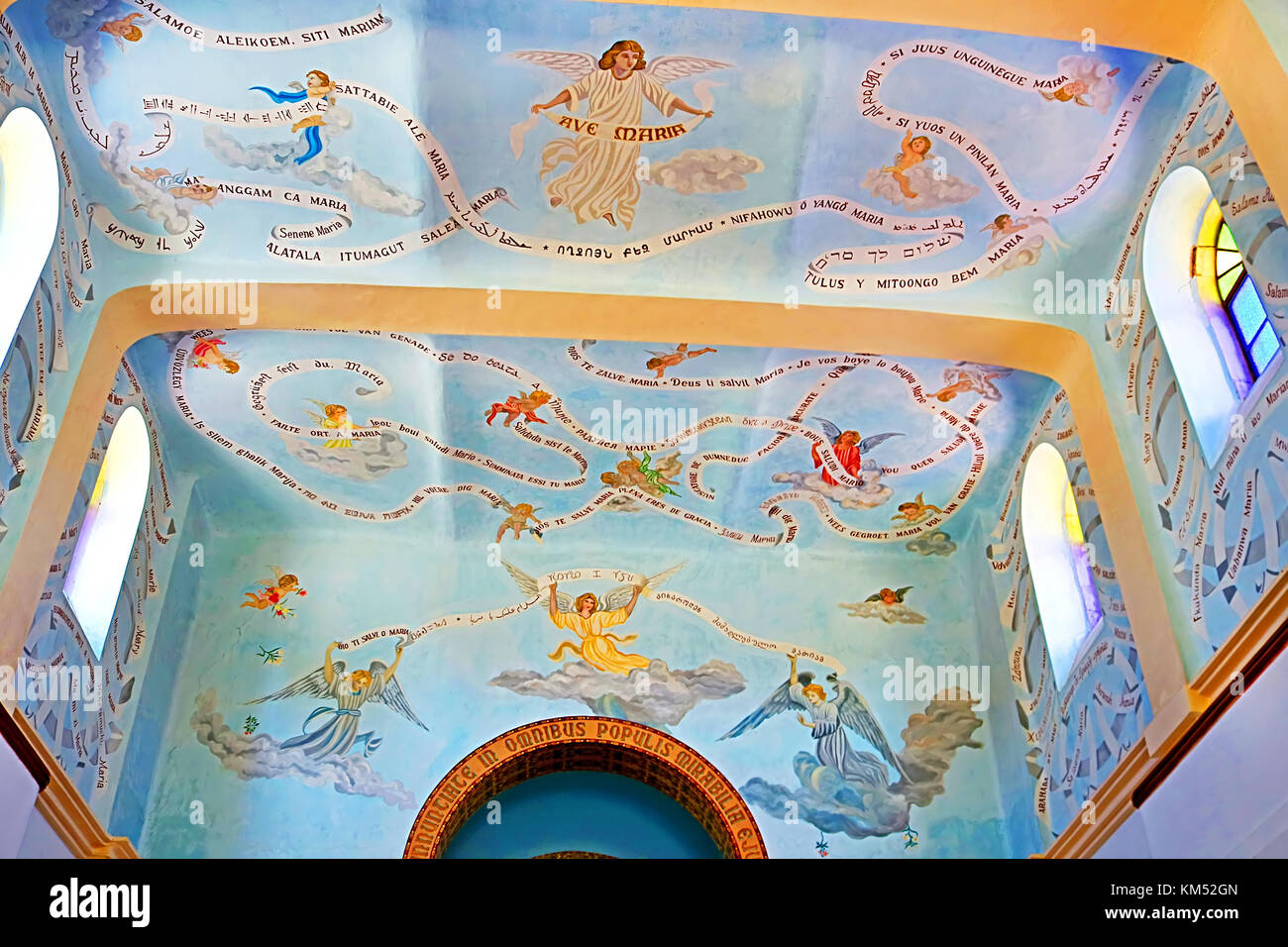 DEIR RAFAT, ISRAEL - SEPTEMBER 23, 2017: Ceiling and rood-loft painting ...