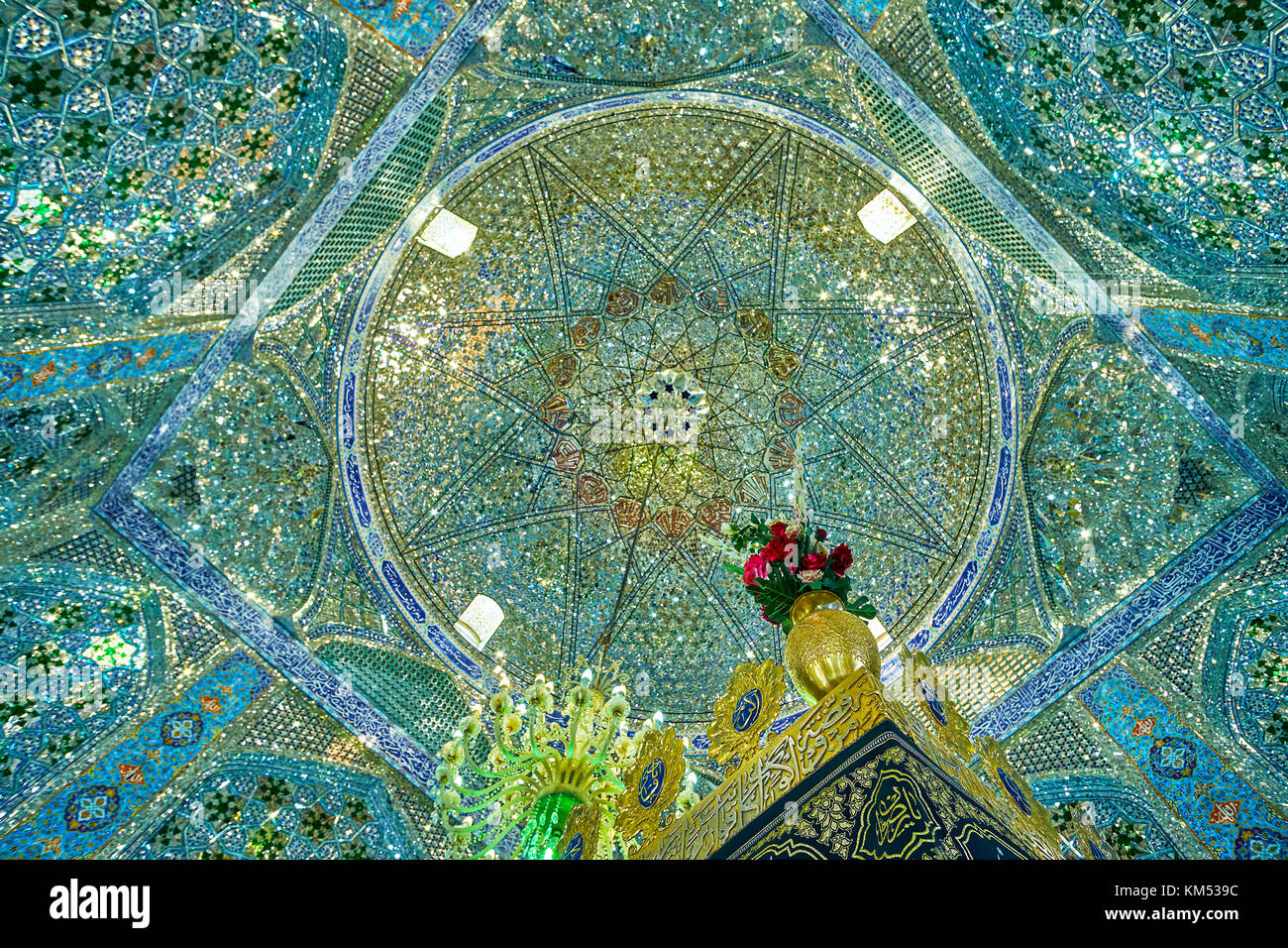 The holy shrine of imam khomeini hi-res stock photography and images ...