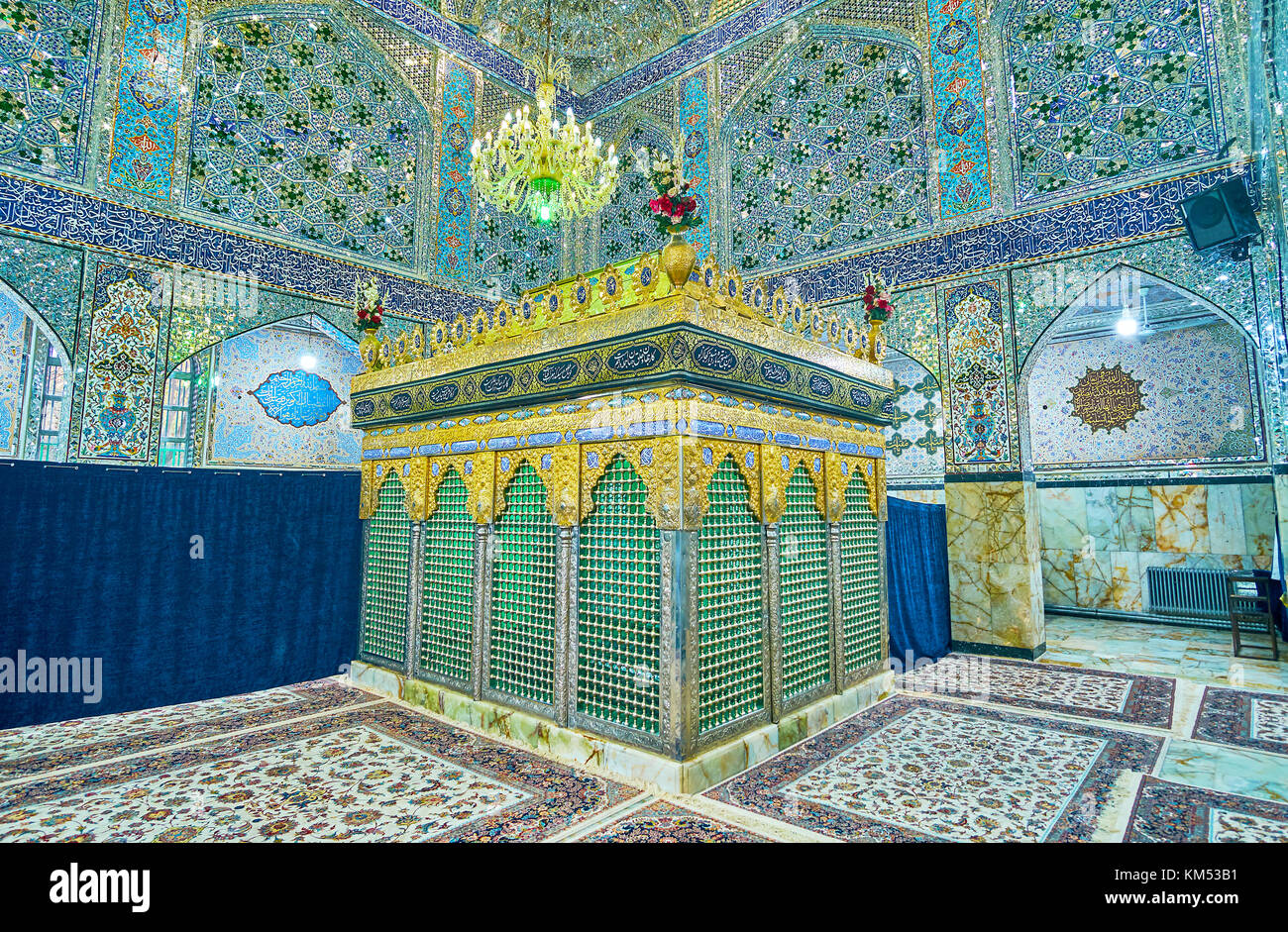 The holy shrine of imam khomeini hi-res stock photography and images ...