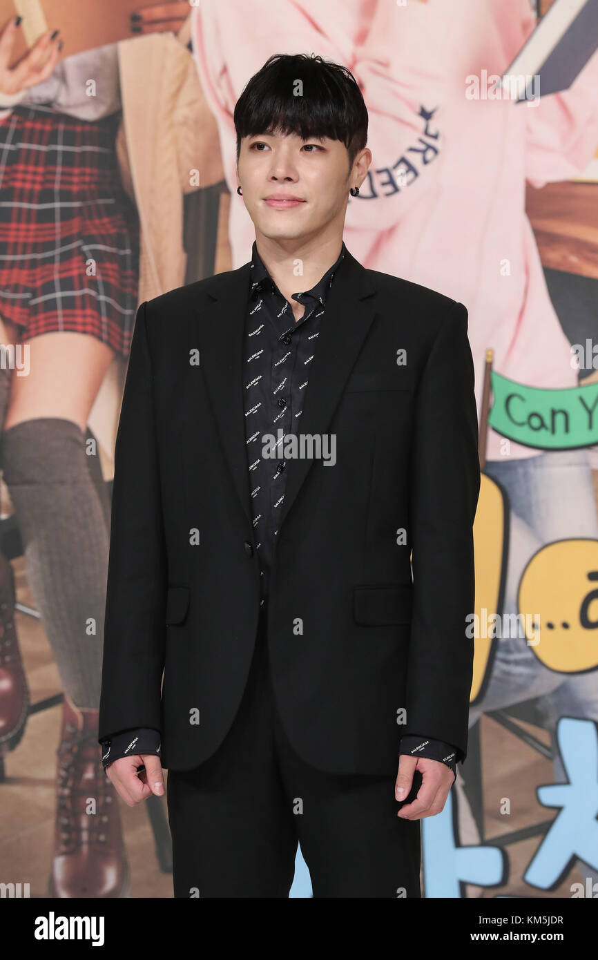 05th Dec, 2017. S. Korean singer Whee Sung South Korean singer Whee ...