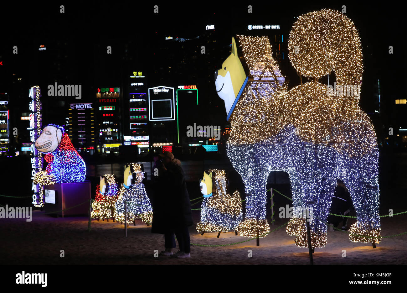 05th Dec, 2017. Year of Dog Lit decorations at Gwanganri Beach in Busan ...